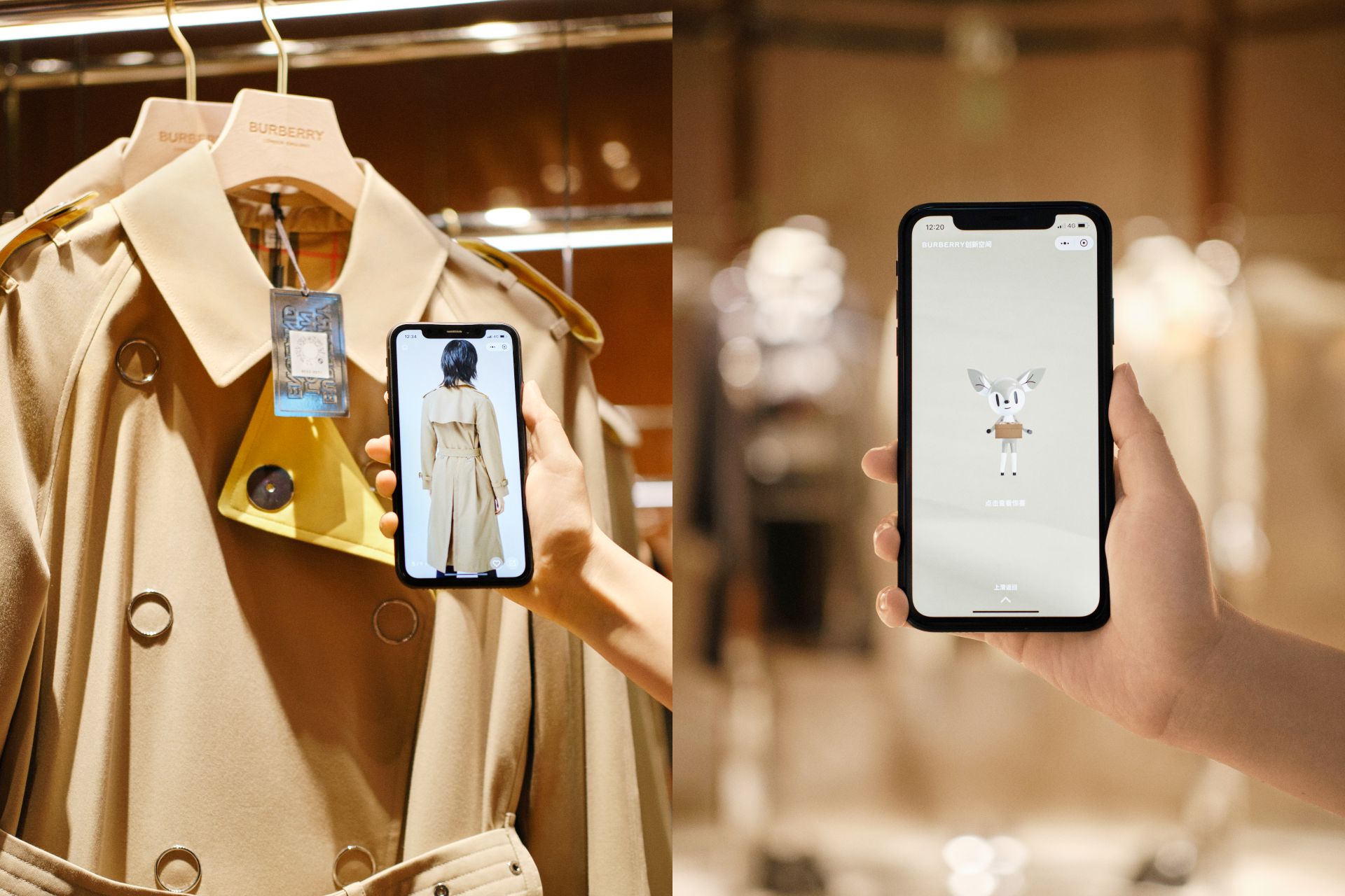 Louis Vuitton、VETEMENTS、BURBERRY 等時尚品牌，用 AR 創「沈浸式」線上體驗破防疫距離